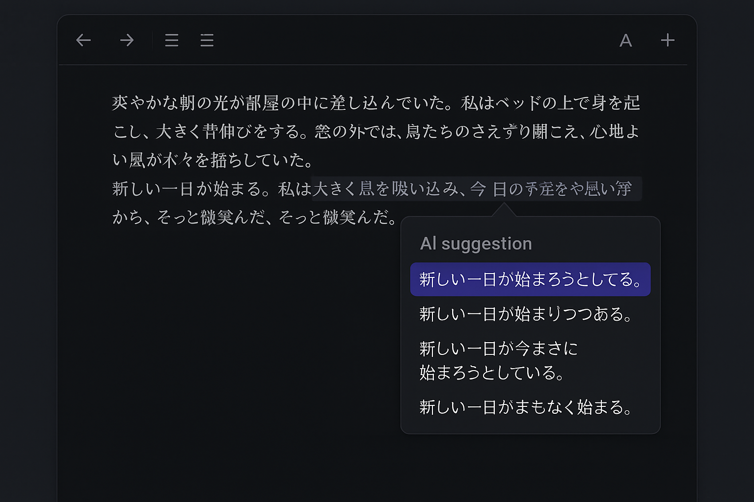 NovelShaft - AI-Powered Story Writing Platform